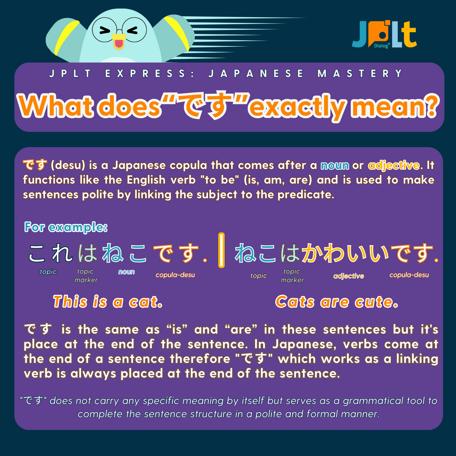 What Does 'です' [desu] Really Mean In Japanese?